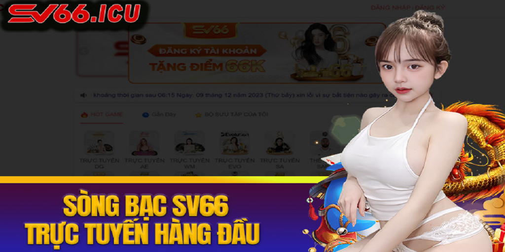 SV66 (Gryffindor) | Hogwarts is Here