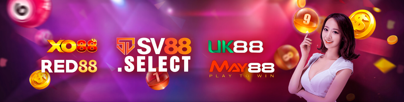 Sv88 Select (Gryffindor) | Hogwarts is Here