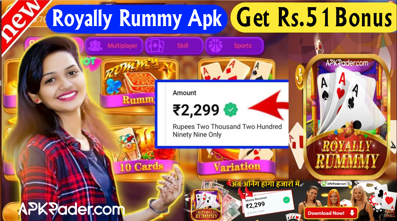 Royally Rummy Apk (Gryffindor) | Hogwarts is Here